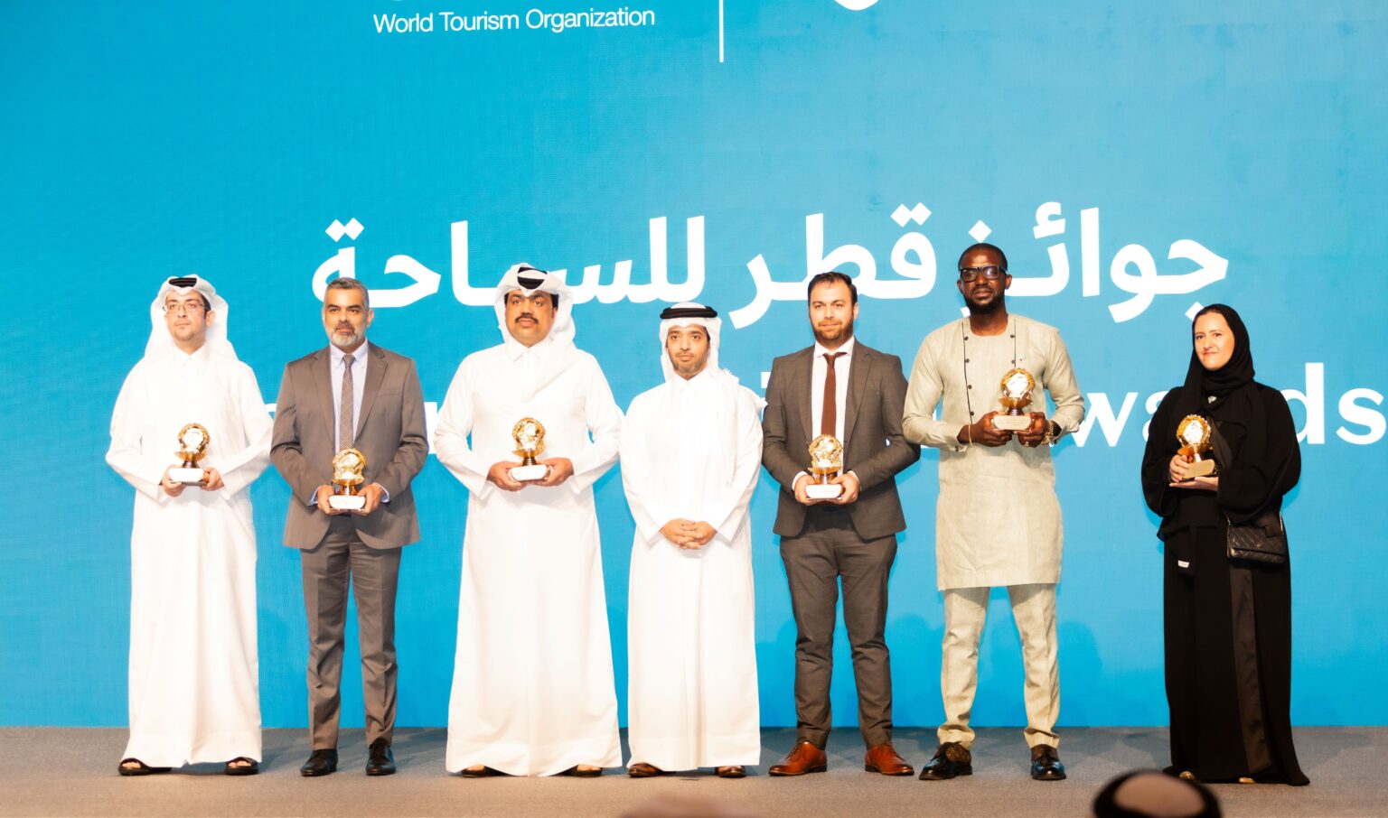 Qatar Tourism Award